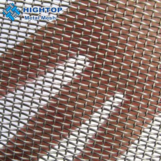 Plain Steel Wire Mesh - Hightop Metal Mesh